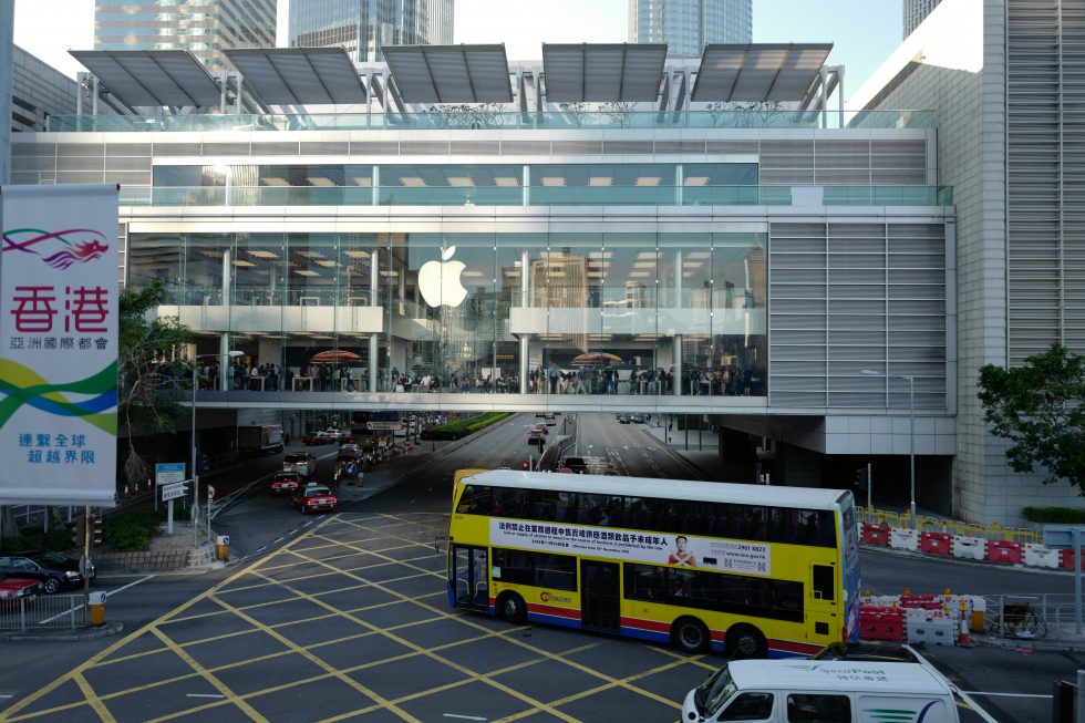 Hong Kong Island: Apple Store | Dronestagram